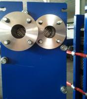 China Custom dgxt water to water high efficiency gasket plate heat exchanger for sale