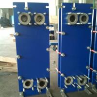 China Custom dgxt Steam Water high efficiency EPDM gasket plate heat exchanger for sale