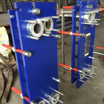 China Superior Quality DGXT Brand SeaWater high efficiency NBR gasket Titanium plate heat exchanger for sale