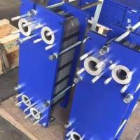 China China Brand SeaWater Steam water heat transfer gasket plate and frame exchanger for sale
