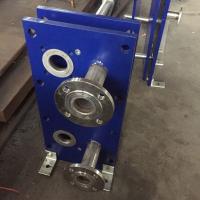 China China Brand SeaWater Steam water heat transfer gasket plate high pressure heat exchanger for sale