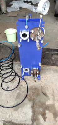 China Heat Exchanger Plate and Gaskets Service for Gea, Apv, Funke, Hisaka, Muller, Sondex, Thermowave for sale