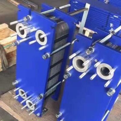 China Custom DGXT Good quality SS316 Gasket plate coolers heat exchangers for sale