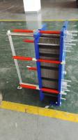 China Gasket Heat Exchanger: Stainless Steel, 304/316, Pure/Salt Water, Edible/Mineral Oil for sale