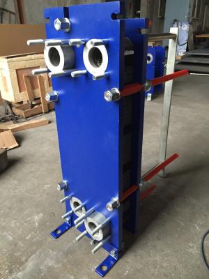 China High-Quality Gasket Heat Exchanger: Stainless Steel, NBR, HNBR, EPDM, Viton for sale