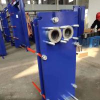 China Waste water treatment, waste heat recovery,plate heat exchanger for heating and cooling for sale