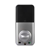 China YAGU Mini Short Smart Lock Keyless Entry Password IC Card Key Anti-theft Lock Office Automatic Digital Code Deadbolt Door Lock for sale