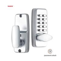China IP65 Waterproof Electronic Safe Lock Gym Locker Keyless Lock Password Code Touch Keypad Electronic Locker Lock for sale