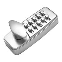China IP65 Waterproof Electronic Safe Lock Gym Locker Keyless Lock Password Code Touch Keypad Electronic Locker Lock for sale