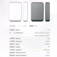 China TTlock App Door Sensor Wireless Alarm Smart Home Office Wireless Magnetic Window Door Magnet DS2 for sale