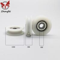 China Custom Sliding Door Pulley 608zz Z Bearing Garage Door Roller For Wardrobe for sale