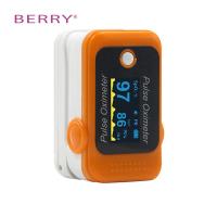 China Fingertip Home Pulse Oximeter OLED Screen Two Colors Precise Measurement for sale