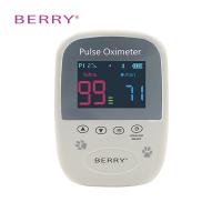China Veterinary Multiparameter Patient Monitor SpO2 PR NIBP ECG 8.4 Inch LCD for sale