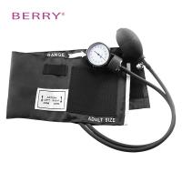 China Manual Aneroid Sphygmomanometer Dual Tube Nylon Cuff Blood Pressure Monitor CE FDA for sale