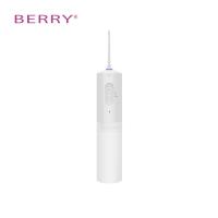China High Frequency Pulse Two Speed Adjustment Oral Irrigator Lightweight Portable for sale