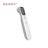 China Baby Infrared Forehead and Ear Thermometer Medical Digital 0.1°C Accuracy 10 Memory Sets for sale