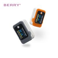 China Adjustable Brightness Fingertip Pulse Oximeter Bluetooth 5.0 APP for sale