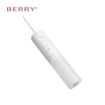 China Portable Water Flosser Oral Irrigator 160ml 30-110PSI Double Gear Adjustment Gentle Cleaning for sale