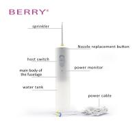 China Portable Oral Irrigator 160ml Water Tank 1500imp/min Teeth Cleaner for Adults Children Travel for sale