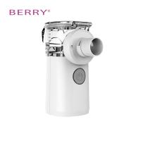 China Low Residual Fluid Compressor Mesh Nebulizer Respiratory Diseases for sale