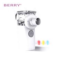 China White Portable Mesh Nebulizer 110kHz Automatic Shutdown 90g CE Certified for sale