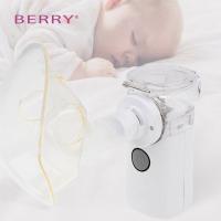 China White Portable Mesh Nebulizer 110kHz Automatic Shutdown 90g CE Certified for sale