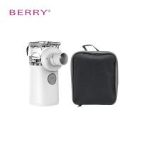 China AA Battery USB Compressor Battery Powered Nebulizer Medical for sale