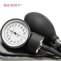 China Manual Aneroid Sphygmomanometer Dual Tube Nylon Cuff Blood Pressure Monitor CE FDA for sale