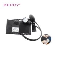 China Professional Aneroid Sphygmomanometer with Adult PVC Cuff CE ISO Certified for sale