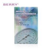 China Manual Home Medical Sphygmomanometer Continuous Work Stethoscope for sale