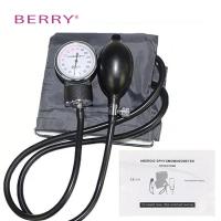 China Fully Certified Manual Sphygmomanometer 0-300 mmHg with Stethoscope and Deluxe Cuff 13-17 inch for sale