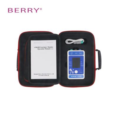 China Veterinary Vital Signs Monitor 6 Parameters ECG NIBP SpO2 for Cats Dogs 12 Inch Screen for sale