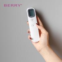 China Non Contact Infrared Forehead Thermometer for Baby Adult 1s Reading CE FDA for sale
