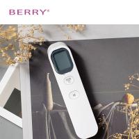 China Infrared Digital Medical Thermometer Non-Contact 1 Second Reading LCD Backlight for sale