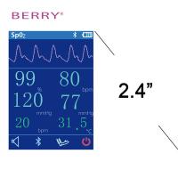 China Portable Multi Parameter Vital Sign Patient Monitor Handheld Anesthesia Depth 2.4 LCD for sale