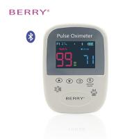 China Veterinary Multiparameter Patient Monitor SpO2 PR NIBP ECG 8.4 Inch LCD for sale