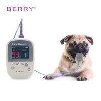 China Veterinary Handheld Pulse Oximeter with Bluetooth SpO2 Monitor for Dogs Cats Horses for sale