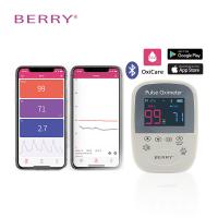 China Veterinary Pulse Oximeter BM1000A-I SpO2 Heart Rate Monitor for Pets with Tongue Probe 30s for sale