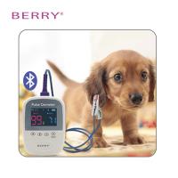 China Veterinary Patient Monitor BM1000A-I SpO2 Pulse Rate ECG NIBP Temp Bluetooth for sale