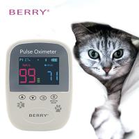 China One Button Veterinary Patient Monitor System For Easy Operation Bluetooth Data Transfer for sale