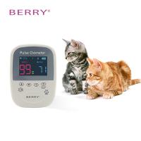 China One Button Veterinary Patient Monitor System For Easy Operation Bluetooth Data Transfer for sale