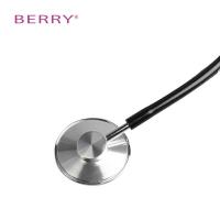 China Single Head Portable Sththoscope Digital Custom Colors for sale