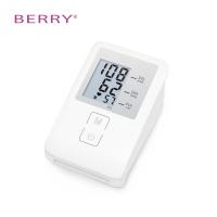 China Upper Arm Automatic Digital Blood Pressure Monitor 0-299mmHg Home Self Test for sale