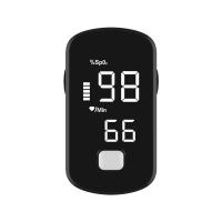 China Rechargeable Finger Pulse Oximeter SpO2 Monitor CE ISO13485 50g Home Hospital for sale