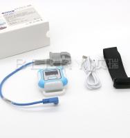 China Home Medical SPO2 Saturation Meter Wrist Pulse Oximeter Bluetooth With IOS Android PC for sale