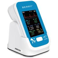 China Multi Parameter Veterinary Monitor 2.8 TFT Screen Animal Physiological Monitor 25-250bpm for sale