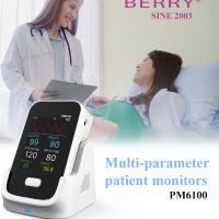 China Multi Parameter Patient Observer With One Year Warranty Audible And Visual Alarm for sale