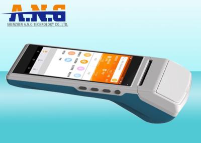 China GPRS 4G WiFi NFC Reader Android Smart Mobile Tablet POS Terminal with 58mm Printer for sale