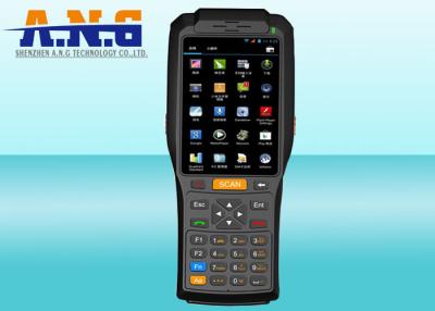 China IP68 4G WIFI Bluetooth Android 5.1 Handheld PDA NFC Reader POS Terminal 58mm Printer for sale