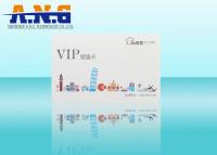 China PVC Rfid Smart Card Identity With 4K / 8K Bytes Memory for sale